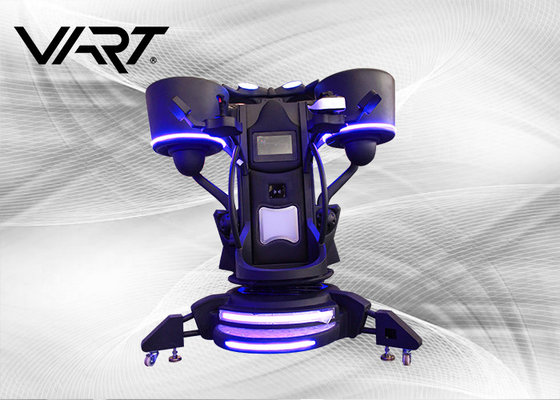 360 Degree Rotation Virtual Reality Flight Simulator With Multiplayer Shooting Games