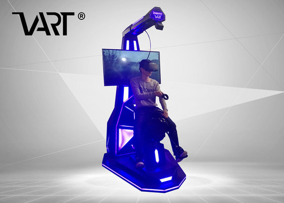 1.5KW 1 Player Motion Chair 9D Simulator / Theme Park Virtual Reality Machine