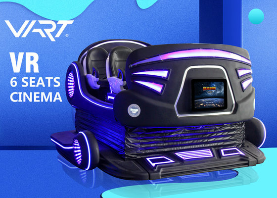 6 Seats 9D Virtual Reality Cinema With 24 Inch HD Synchronizing Screen