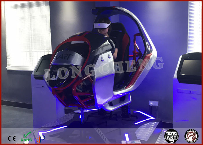 Virtual Reality Games 9d Cinema Simulator Experience The Fast And Furious Vr Drving Car