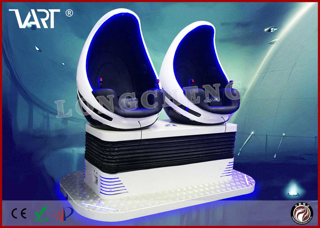 Electric 2 Seat 360 Degree 9d Cinema Simulator / Virtual Reality Egg with 9D Movies