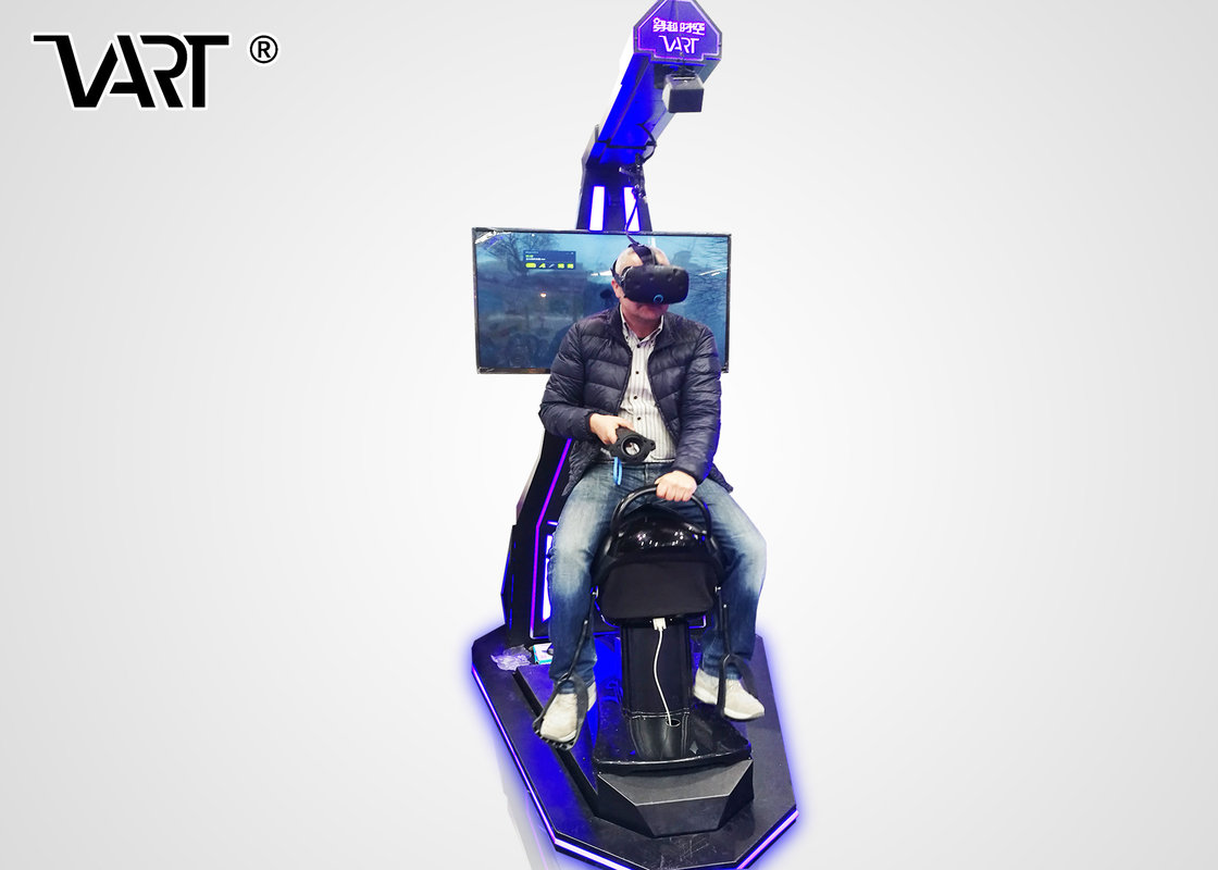 VR Horse Riding Machine With HTC Vive Glasses Support Self - service Gaming