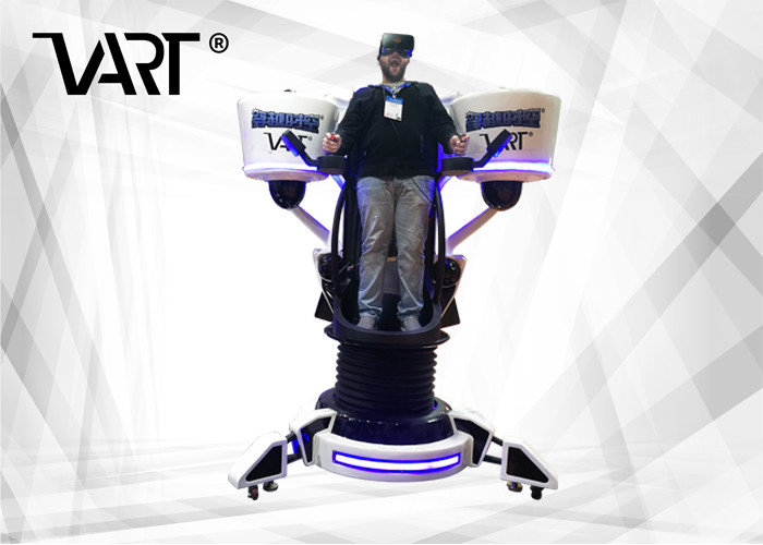Exciting VR Flight Simulator / Virtual Reality Standing Machine with Shooting Games For Fun