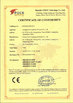 Guangzhou Longcheng Electronic Co., Ltd.
