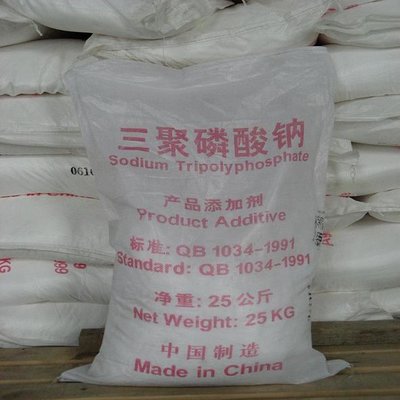 Food Grade 94.0% Sodium Tripolyphosphate STTP  in Food of 7758-29-4