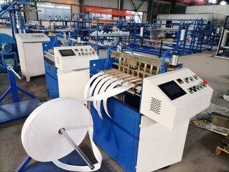 Pp Woven Lifting Belt Machine For FIBC  Container Bag