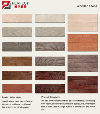 Fire Retartant Flexible Teak Wood Tiles For Bathroom cladding material