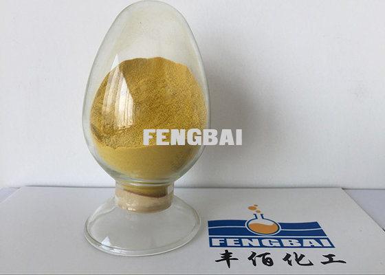 Non Toxic Waste Water Treatment PAC Yellow Powder With Low Level Corrosivity