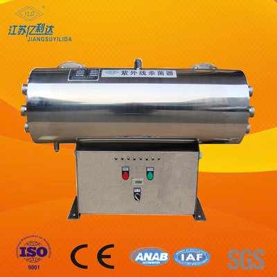 Cabinet Based UV Water Sterilizer System For Drinking Water Disinfection