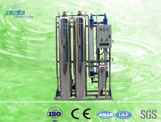 Commercial Membrane Reverse Osmosis Water Treatment Plant / Water Purification Plant