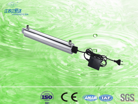 SS 304 24 hours continuous working UV light ultraviolet Water Sterilizer for pure water disinfectant