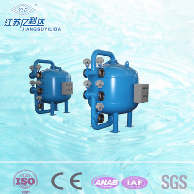 50Hz / 60Hz Industrial Small Pool Filter For Circulating Water System