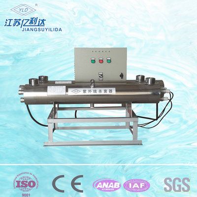 High Efficiency UV Water Sterilizer Ultraviolet Light Water Treatment Systems