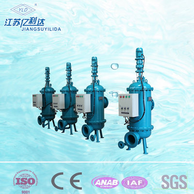 Carbon Steel Multielement  Self - Cleaning Filter For Industrial Water