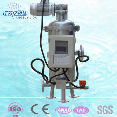 Automatic Brush Water Engineering Project Water Bag Filter in Carbon Steel
