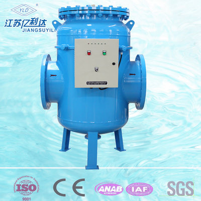 Comprehensive Water Processor Industrial Water Filters For Cooling Water System