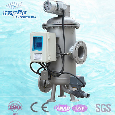 Automatic Vertical Iron Steel Industry Water Filter Self Cleaning Suction Brush