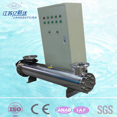 Large FLow Rate 125m3  / H UV Water Sterilizer Stainless Steel Reactor Housing