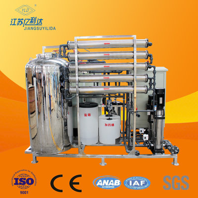 FRP Tank Reverse Osmosis Water Treatment Plant Auto Control 2 Stage