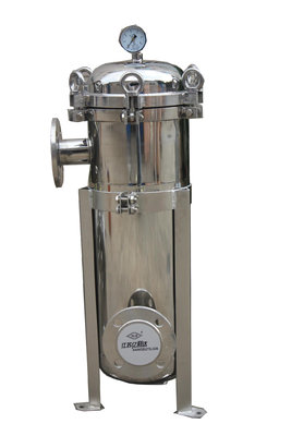 SS304 Housing Bag Filter For Water Treatment DN125mm Vegetable Oil Purifying