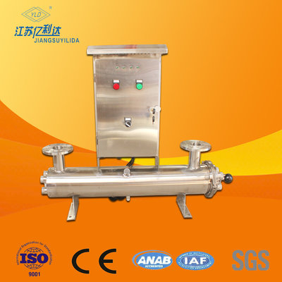 Hand Rock Cleaning UV water Sterilizer SS304 Closed Chamber Drinking Water Disinfection