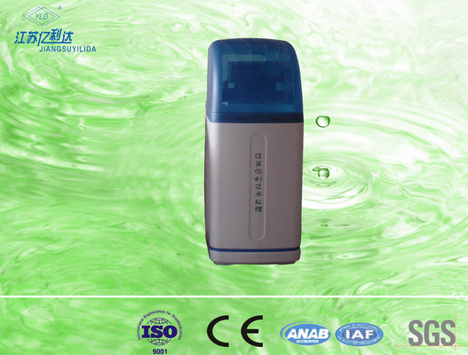 500 LPH 25 Liter Resin Mini Home Water Softeners With Time Control 220V / 50HZ