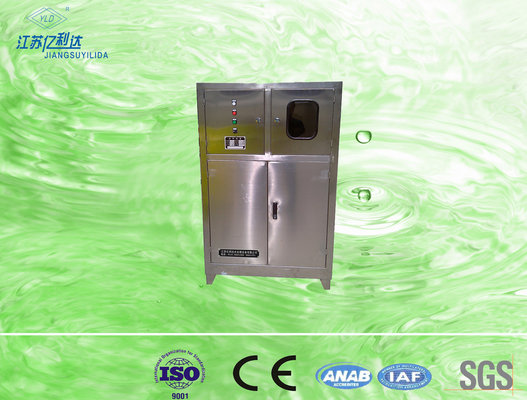 Rain - Proof Stainless Steel Chemical Dosing Unit For Circulating Cooling Water System