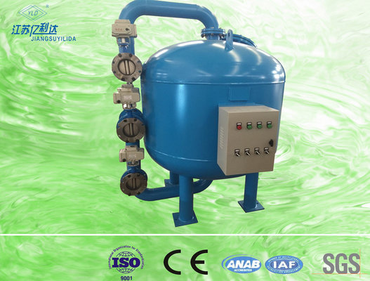 High Flow Rate Sewage Water Treatment Automatic continuous  Backwashing Bypass Sand Filter