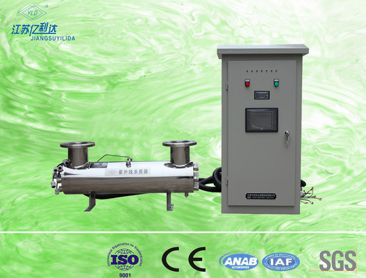 380V / 220V / 110V Aquaculture System Automatic Self Cleaning Sterilizer