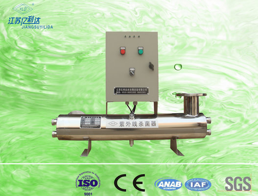 1000GPM Stainless Steel Handle Aquaculture Disinfection Equipment