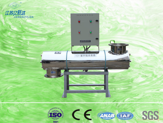 Large Capacity Water Treatment Plant UV Water Sterilizer For Pharmaceutical