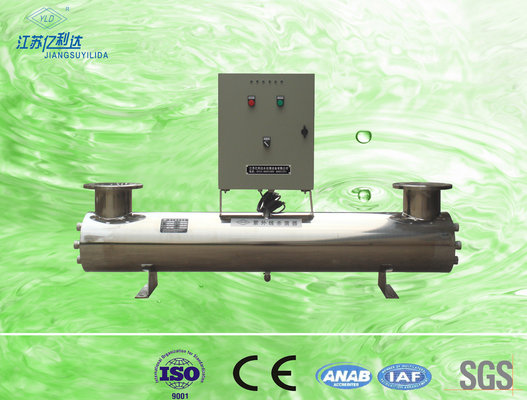 Swimming Pool UV Water Sterilizer Disinfection Equipment , High Efficiency