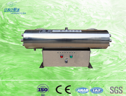 Drinking Water Disinfection UV Lamp Sterilizer Bacteria Killing