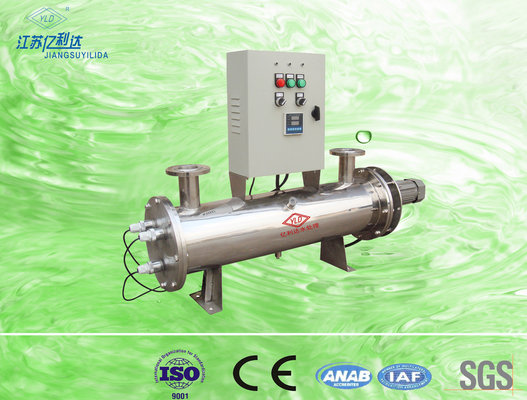 SS304 ultraviolet light automatic self-cleaning uv light  sterilizer for swimming pool water disinfectant