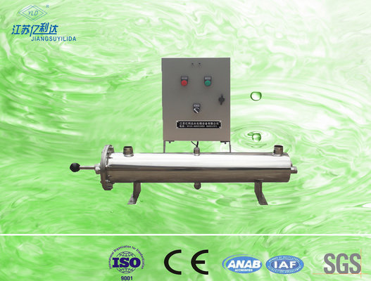 High Intensity UV Lamp Sterilizer Water Purifier For Drinking Water Disinfection