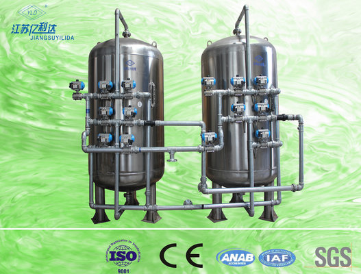 Stainless Steel Mechanical Sand Filter Tank for wastewater treatment water filtration equipment