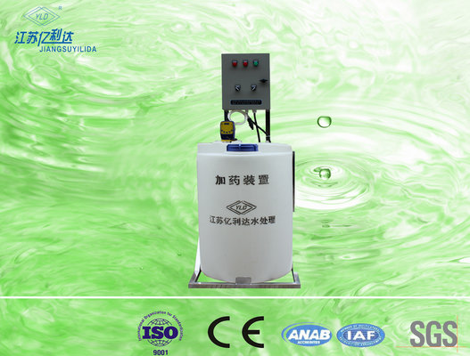 Condenser Water Treatment Plant Chemical Dosing Unit 6000 m3/Hr