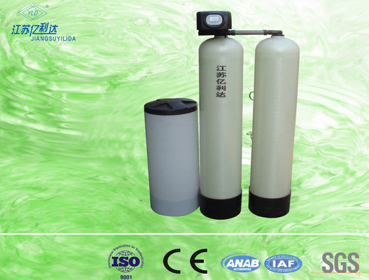 Water Treatment System Water Softening Equipment 3000 LPH For Boiler