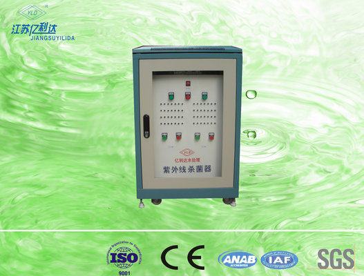 Embedded Water tank Water Treatment Ozone Generator Self cleaning Disinfector