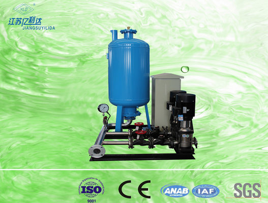 Automatic 1200mm Diameter Carbon Steel Whole Membrane Air Press Water Compensation Unit