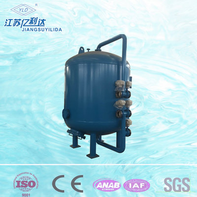 18000TPH Activated Carbon Walnut Shell Filter Swimming Lagoon Water Treatment