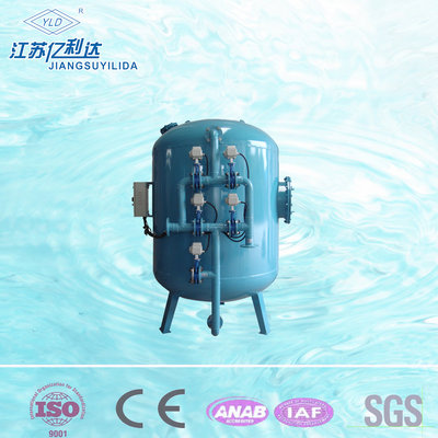 18000TPH Activated Carbon Walnut Shell Filter Swimming Lagoon Water Treatment