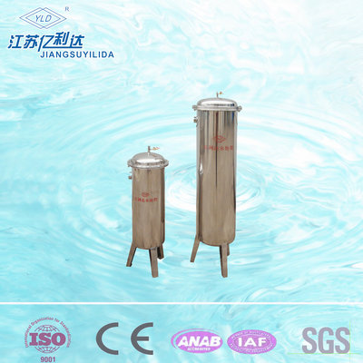 Stainless Steel Melt Blown Cartridge Filters For Water Treatment Pretreatment
