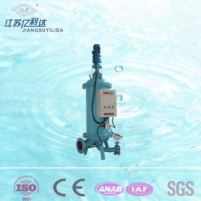 600000 LPH Automatic Cartridge Backwash Water Filters for Chemical Industrial