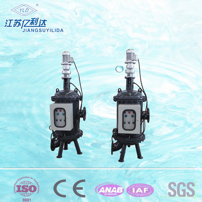 Multi - Cartridge Industrial Water Filters , Carbon Steel Industrial Waste Water Treatment