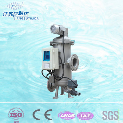 Stainless Steel Industrial Self-cleaning Rotating Brushes Filter for Paper Mill Industry
