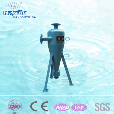 Carbon Steel Cyclonic Water Filter Desanding Machine Industrial Cooling Water System