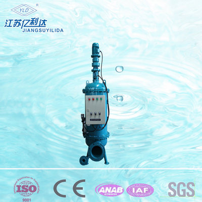 Undersink Stainless Steel Industrial Water Filters , Oil Field Water Injection