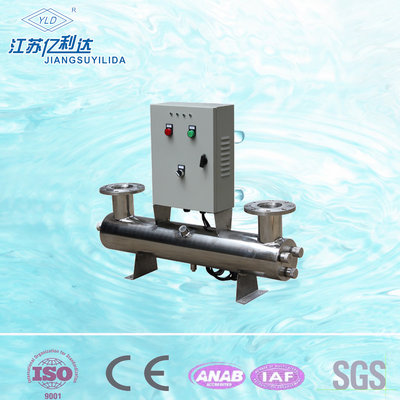 Portable Drinking Water Uv Aquarium Sterilizer / Ultraviolet Disinfection System