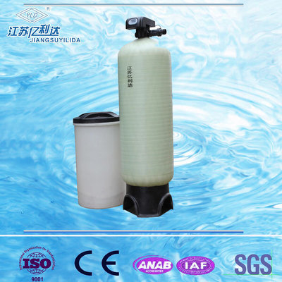 High Strength FRP Tank Single Valve Cation Exchange Unit Water Softening Plant